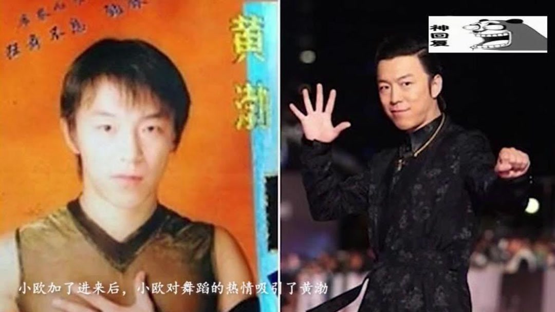黄渤妻子首曝光, 两人太有夫妻相了, 原来黄渤每天面对这样的女人