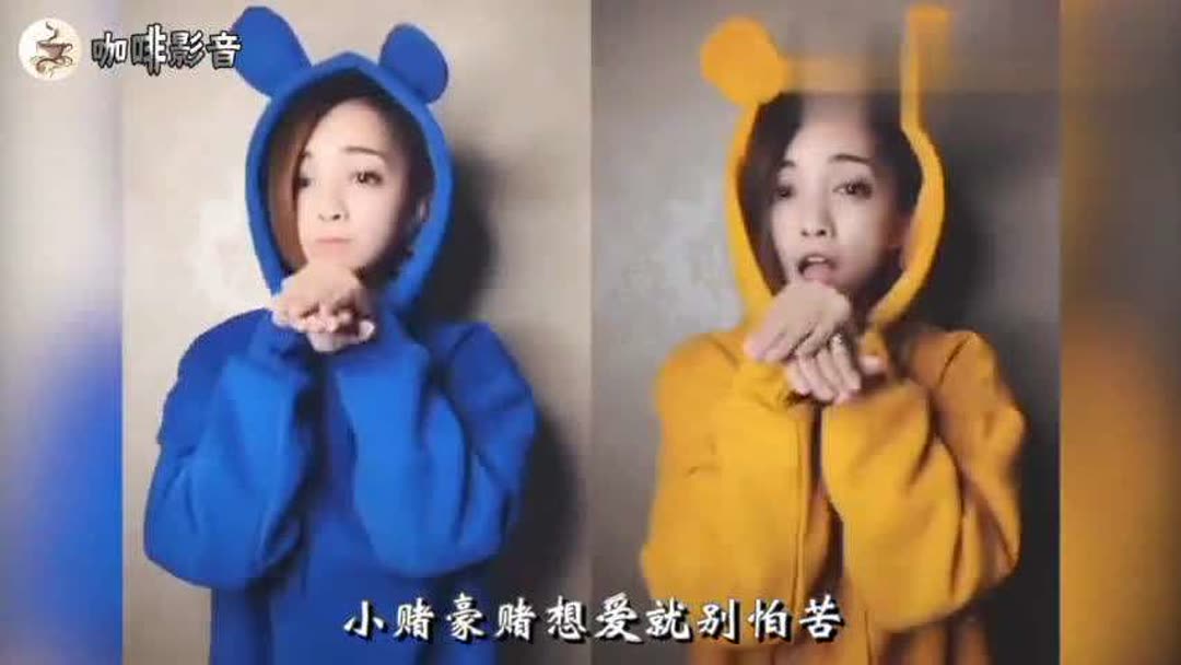 抖音上又刮起了儿歌风!一首《灞波儿奔奔波儿灞》晋升洗脑神曲!