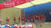 2017草川小学六一活动实录