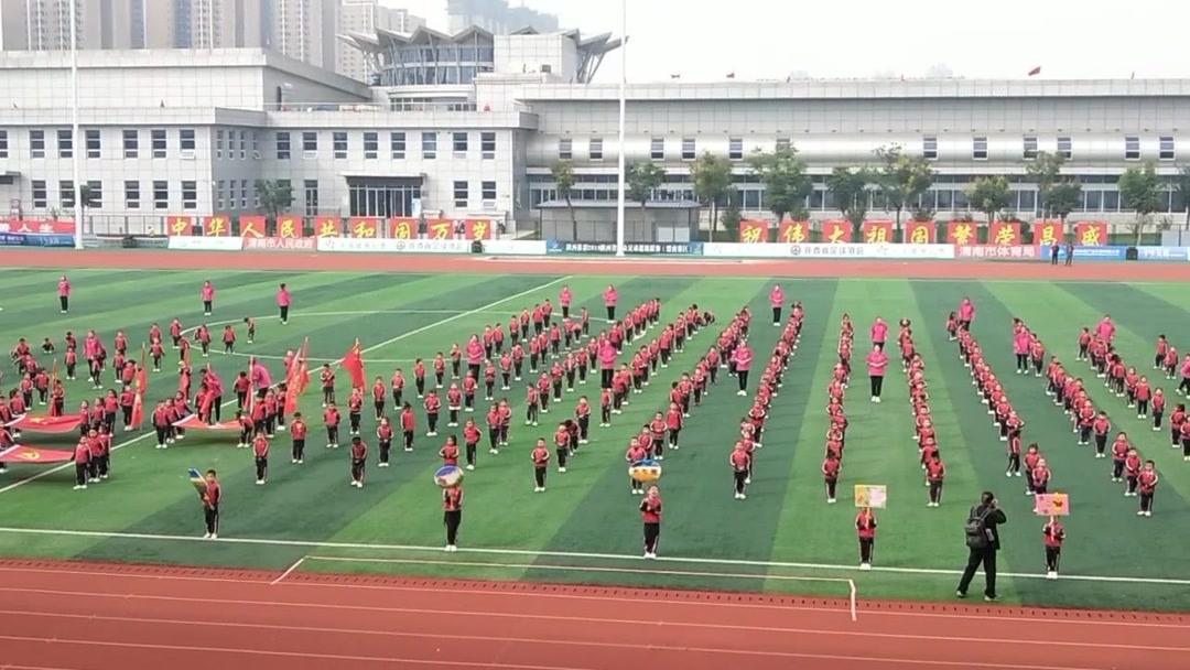 渭南军旅之花幼儿园“红心向党,永结童心”亲子运动会