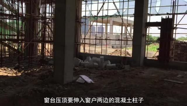 砌加气块多少钱一立方?二次结构施工视频