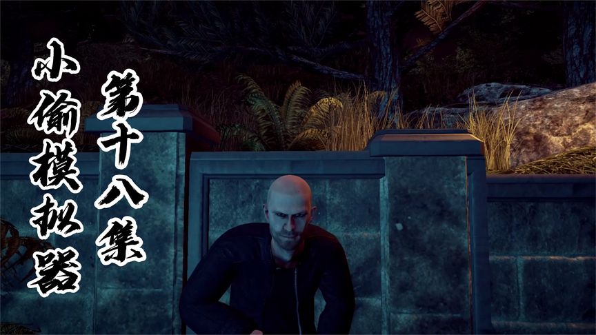 小偷模拟器18:花2600买拆珠宝工具,没想到拆出来的珠宝才值800