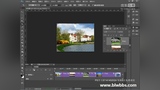 PS教程86 时间轴动画教程Photoshop教程PS抠图PS调色PS合成