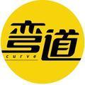 1号弯道 