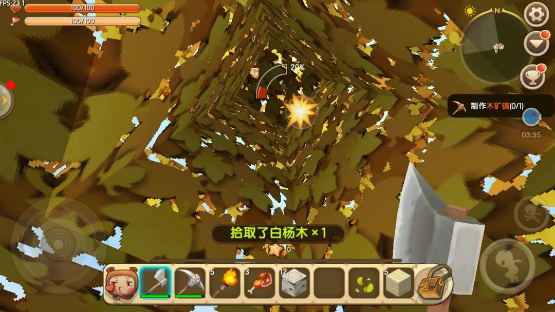 迷你世界生存第一集