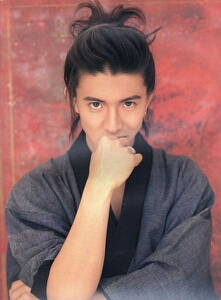 我爱木村 