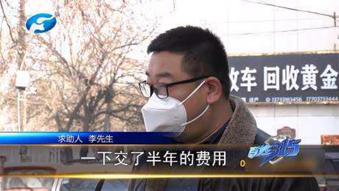新办电信卡,疑似涉诈骗?