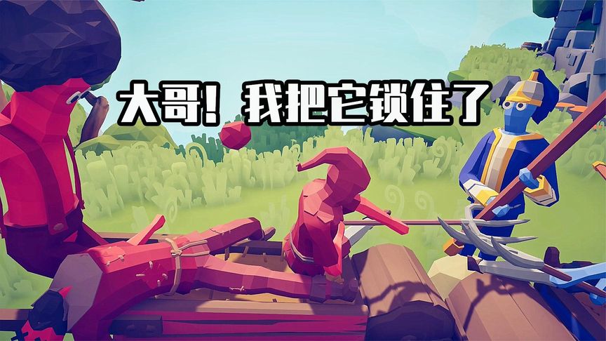 全面战争模拟器:小推车搭配旗手!奇葩搞笑的战斗又开始了!