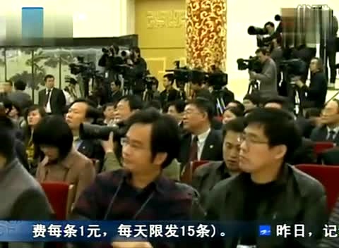 聚焦两会 今年国防预算约占财政支出6%