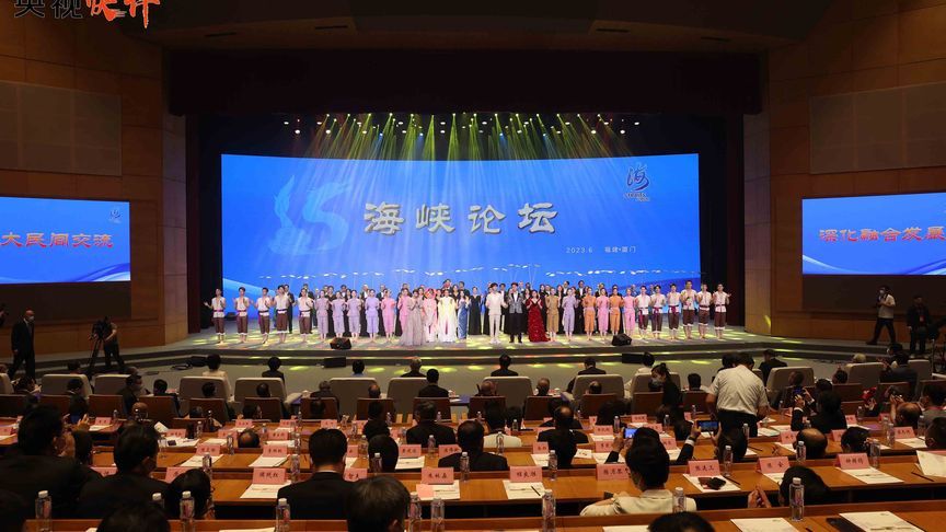 【央视快评】坚守民族大义 共享民族复兴伟大荣光