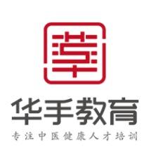 i极肥肥的小主同学U 