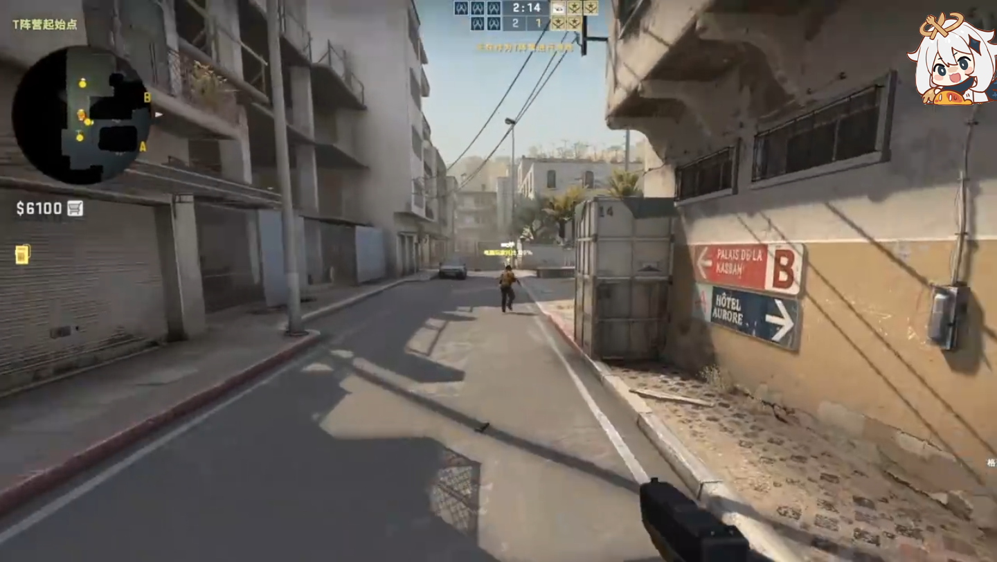 看看CSGO的的准星!_CSGO_精彩集锦