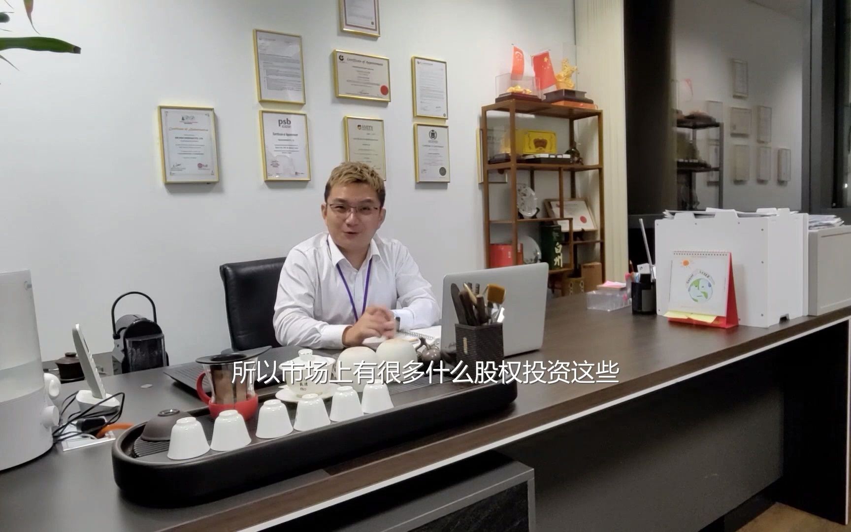 如何最快实现新加坡绿卡获批(下)