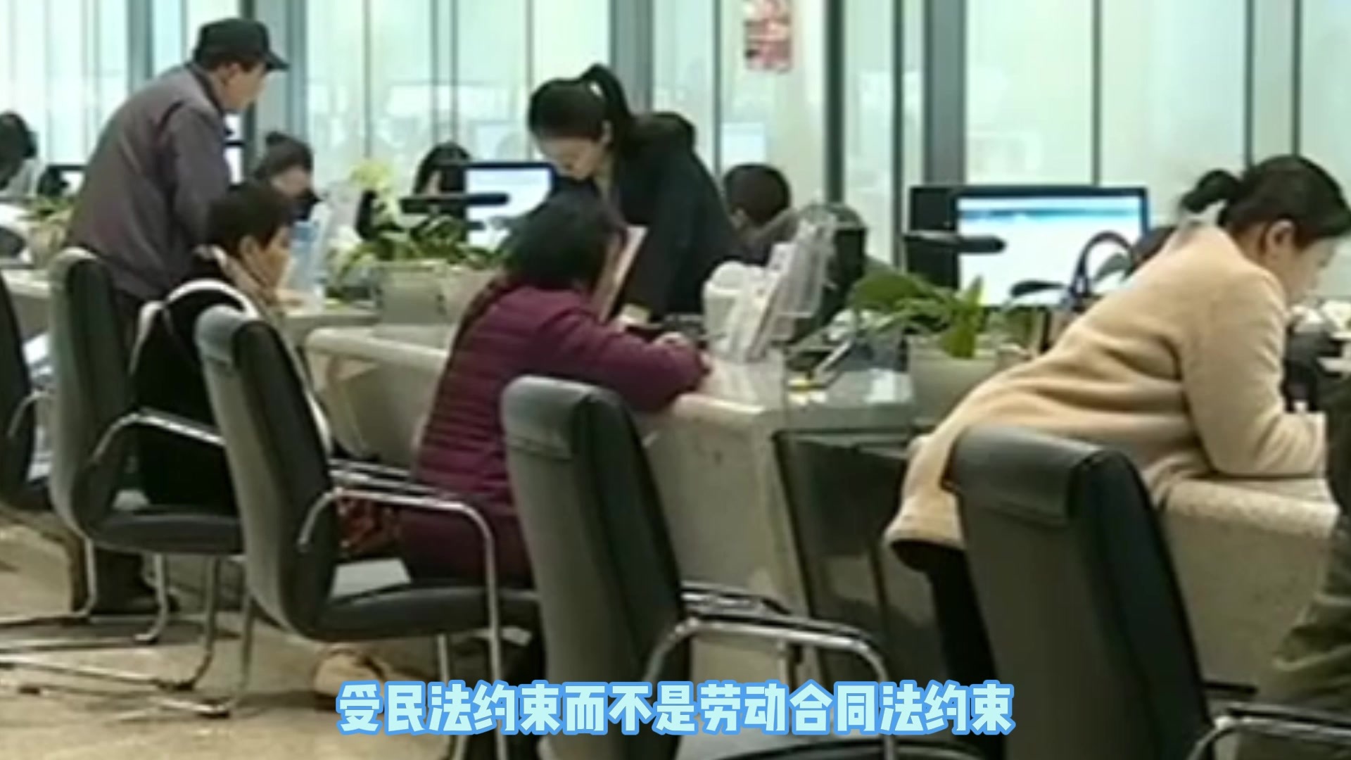 用人单位该不该给实习生交社保?不知道就亏了