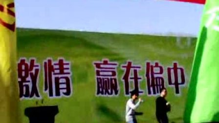 运动会 才艺展示