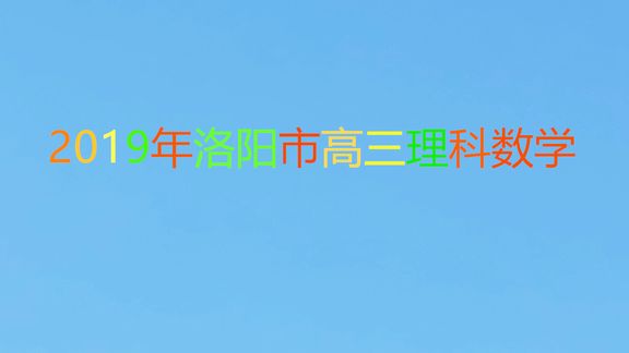 高中数学:重复运用二项式定理解决展开式的多项式系数的问题