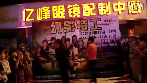 南京男模走秀 南京男模表演 南京男模演出 南京男模公司 南京模特公司