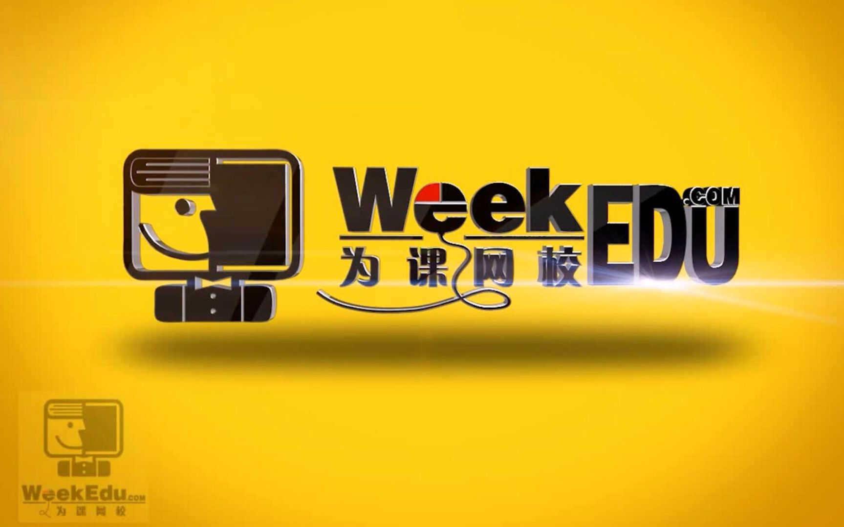 PS人像修图教程