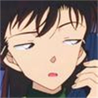 毛利小五娘