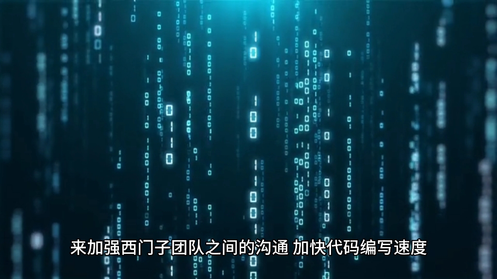 西门子与微软计划联合将ChatGPT应用于PLC编程调试,工控开发更...