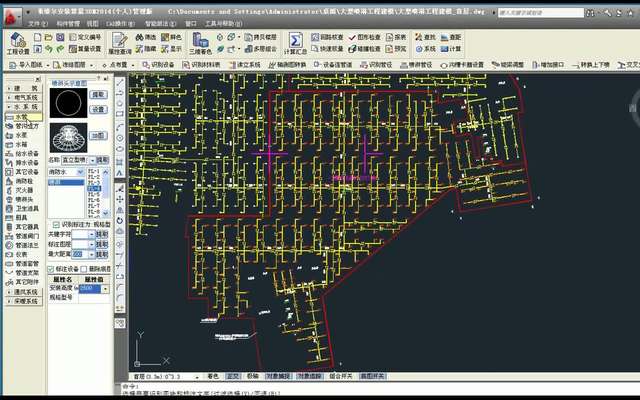 斯维尔安装算量视频教程全集-标清