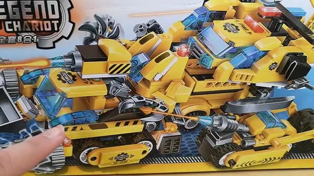 极速锋影战车1疾行半挂车乐高积木小玩具