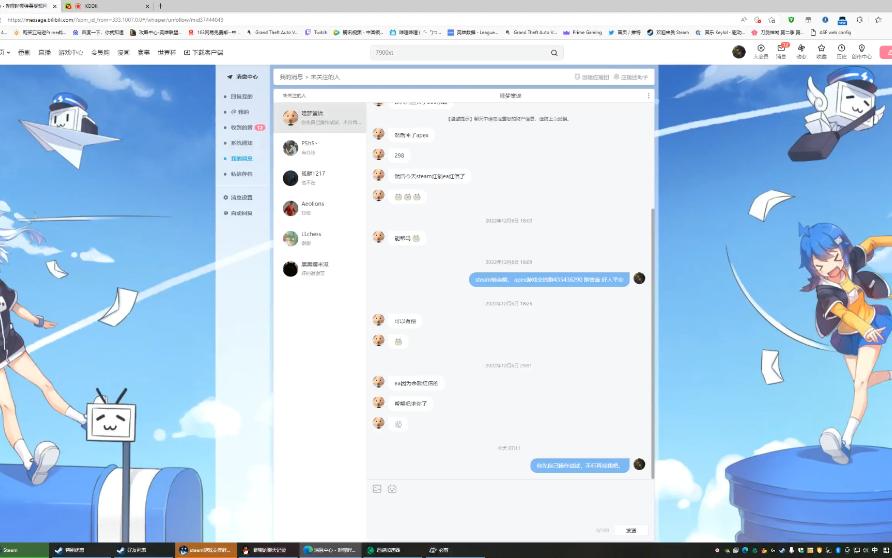 最近买steam余额被骗的案例