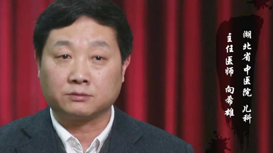 小儿厌食症什么病?会造成哪些问题?危害大不大?看完视频就知道