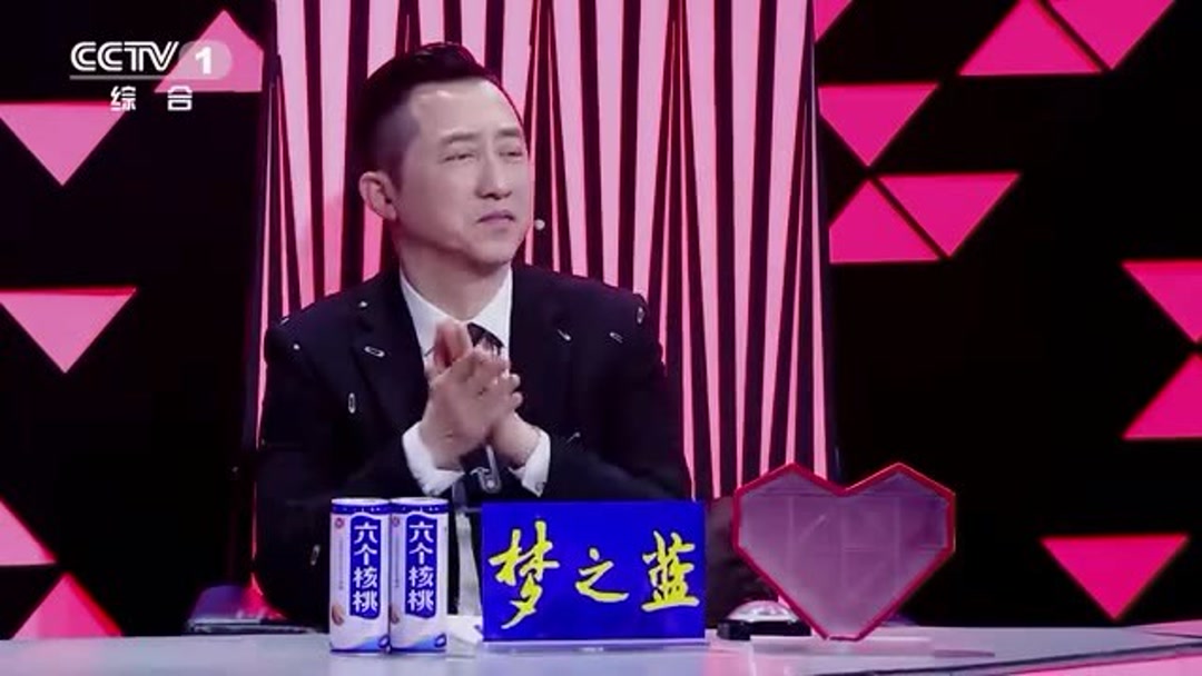 《经典咏流传》——任嘉伦差唱《琵琶行》