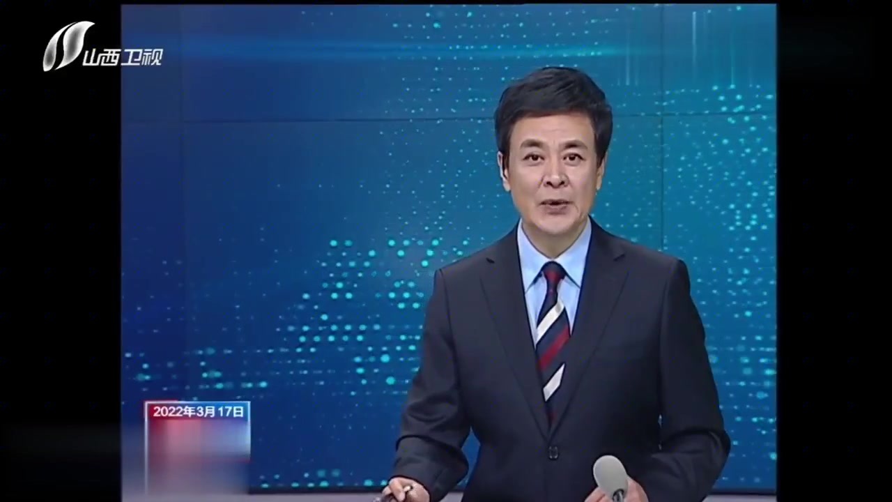 2021年我省煤矿安全生产创历史最好水平|山西新闻联播