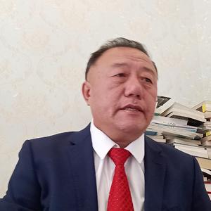 中国的美学的研究中心的学院 