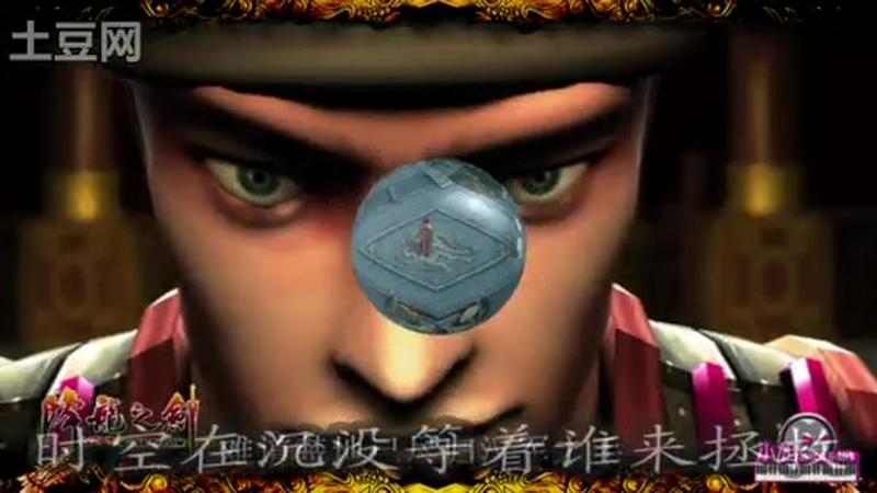 iPad帝教你玩转音乐软件