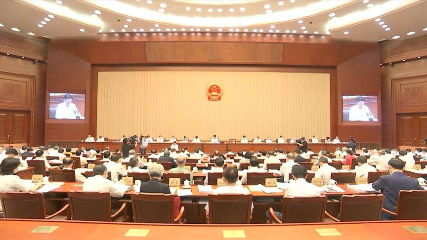 有法可依!公职人员政务处分法全文正式公布,网友:好事!