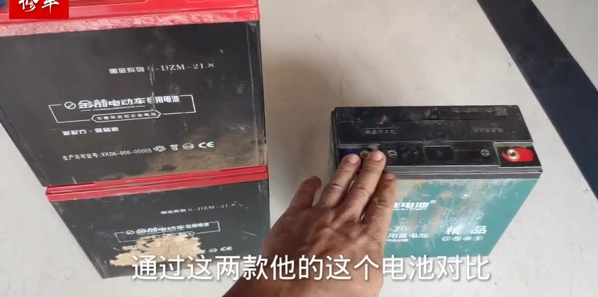 被称为电动车最耐用的电池黑金石墨烯真的很好用吗?师傅带你看看