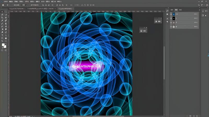 PS教程滤镜特效:艺术炫光图形,超酷炫背景,光线与环境效果