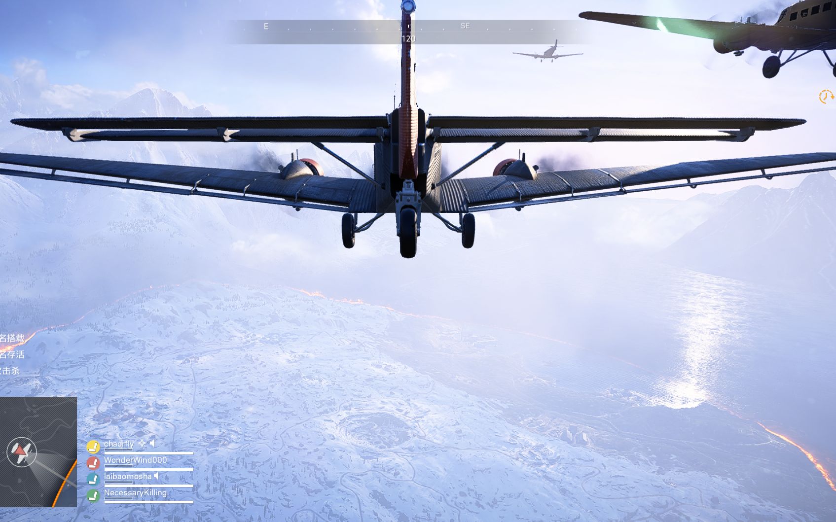 战地V的吃鸡模式