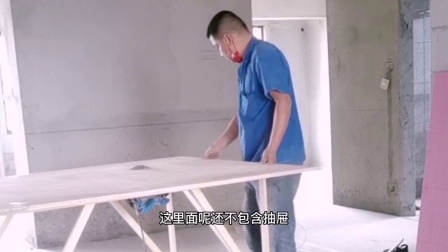 木工现场制作衣柜比全屋定制能便宜多少!