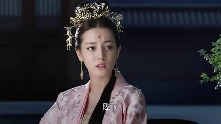 三生三世十里桃花 33