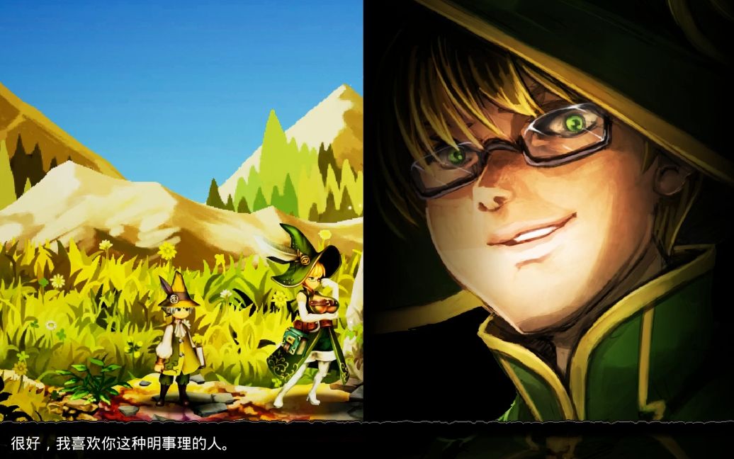 我以为我是普通人 原来我还是工具人