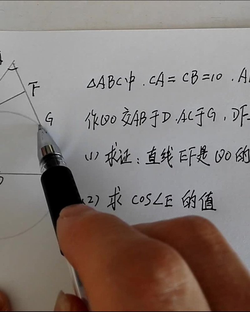 中考数学几何题,圆切线的证明辅助线应该怎么添加?