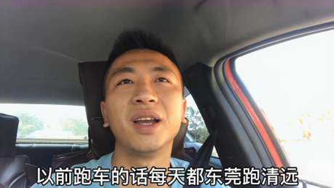 小伙教你跑怎么顺风车,两个平台拼单轻松收入几百块钱,好过打工