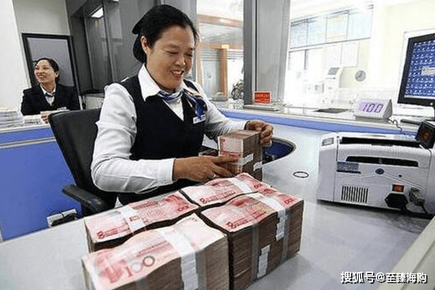 2022年30万存到民生银行3年,每年的利息多少?