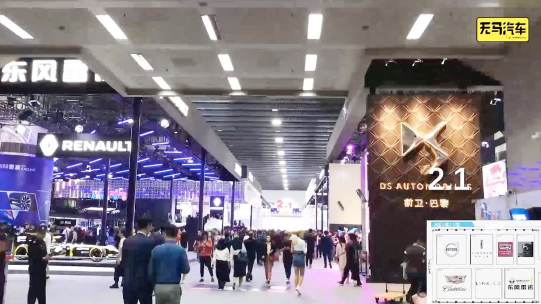 2018广州国际车展展位图走断腿视频版