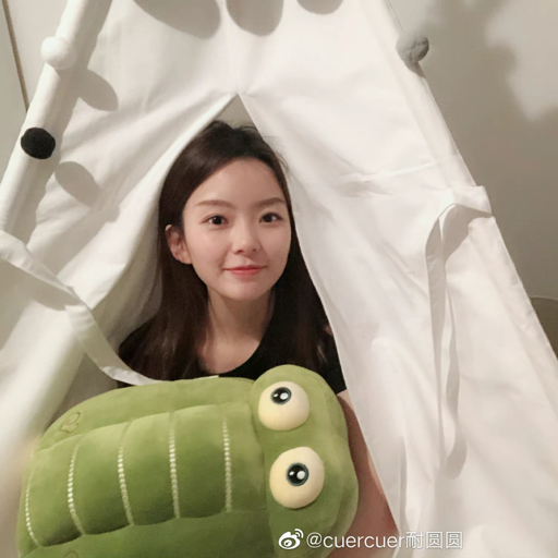 崔皮五花肉儿 