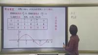 正弦函数余弦函数的图像_数学_高中_(一等奖)-高中数学优质课(2021年...