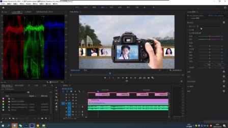 实例之2六(PS 蒙版溶图 岁月流转)