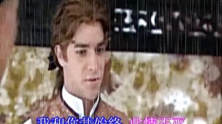 新还珠格格片头曲