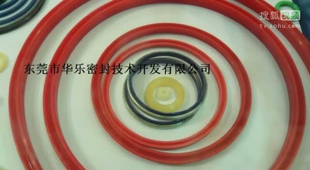 YXd型轴用密封圈 轴用密封圈生产规格