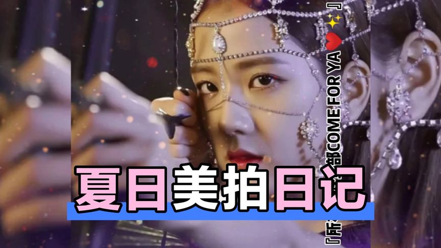 VB坚决不V