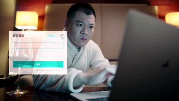 恶人想敲诈勒索,没想到账户被黑,电脑中的文件也被粉碎了